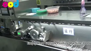 Foodart ® Empty Hard Capsule Printing Machine 3000V Foodprinttech