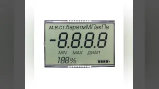 중국 STN 노란색 녹색 단색 LCD 디스플레이 모듈 20x4 문자 LCD 디스플레이 16 핀 판매용