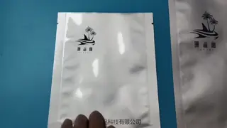 Customizable size aluminum foil high-temperature retort pouch for Food Packaging Wholesale