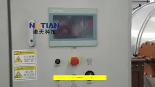 induction sintering furnace