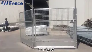farm gate