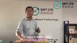 YAMAHA ZS Series 8mm feeder  (KLJ-MC100-202 / KLJ-MC100-200)