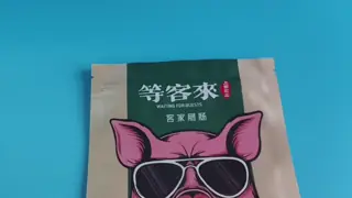Oil-Resistant Kraft Paper Zipper Bags for Sausage Freshness & Deli Storage