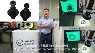 Hanwha / Samsung SMT Pick And Place Machine HN Series HN220 NOZZLE AM03-026558C#smtnozzle #nozzles
