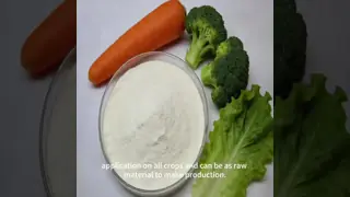 China Powder Amino Acid 80% , Amino Acid Agriculture Fertilizer Stimulate Root Growth for sale