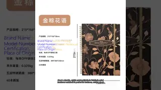 White Page Spiral Hardcover Notebook 5.8 X 8.3 Inches Size Durable Hardcover Cover Perfect for Office School and Business