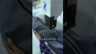 Automatic Garment Seam Opening and Pressing Machine #garmentfactory #ironing#jeans #pressingmachine