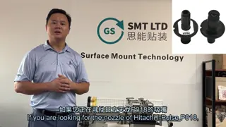 SMT I-Pulse M6 M10 M20 S10 S20 Pick And Place Machine P Series P018 Nozzle LC6-M770K-001 #smtnozzle