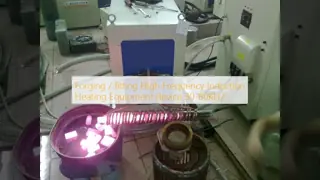 30KW Induction Heater for Forging & Fitting