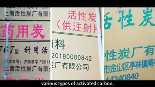 China Food Grade Activated Carbon Providing Safe and Effective Adsorption Solutions for Water Purification and Food Processing for sale