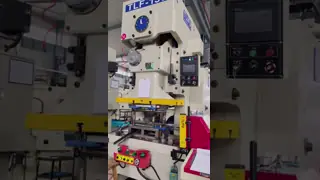our factory