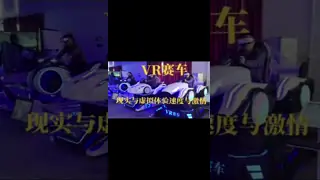 VR THEME PARK