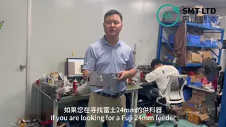 FUJI UF01600 Feeder Intelligent NXT/W24 (w/o reel holder) UF00900