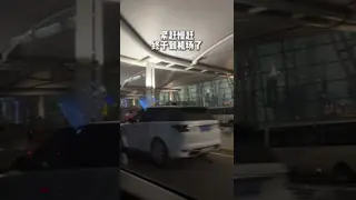 样板工程的落地和收尾