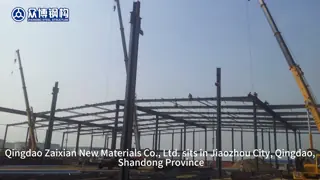 China Low Cost Metal Structure Buildings Workshop Hangar Steel Frame Prefabricated for sale