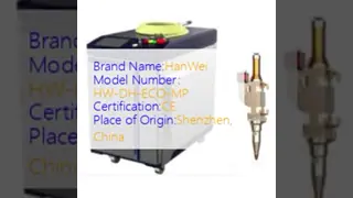 China RS Series - Ring and Spot Laser Welding Machine - ECO Type for Welding Copper for sale