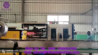 2099 K10 High-Speed Variable-Diameter 8-Cavity Blow Molding Machine Production Line