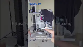 Installation video for Non-standard Automated Drag Memory Teaching Spraying Equipment