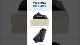 China 10 Mil Heavy Duty Tarpaulin with 300 GSM Weight and 80g LDPE Coating for Industrial Protection for sale