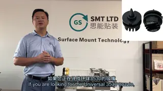 Universal SMT Pick And Place Machine GSM Nozzle 3530 - 49783222 #smtnozzle #nozzles #nozzle #smt