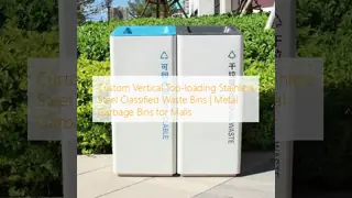 Custom Stainless Steel Waste Bins
