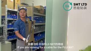 FUJI NXT M3 II SPARE PARTS Y CABLE Model:AJ92800