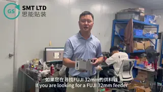 Fuji NXT W32 32mm Feeder (w/o reel holder) UF01700