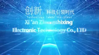 Company strength and product introduction.