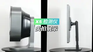 China 2in1 Intelligence Full Facial Detection Scalp Scanner 3D AI Facial Skin Analyzer for sale