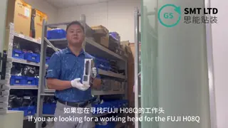 Fuji NXT H08Q Placement Head Model：AA6SR27
