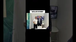 China UV LED Curing Equipment Offering Ultraviolet Radiation to Dry UV Resin Ink Varnish Adhesive and Coating Materials Quickly for sale