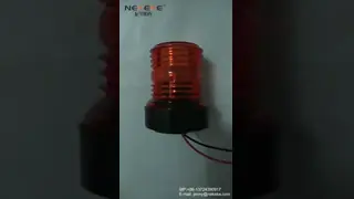 Navigation Light (NL394)