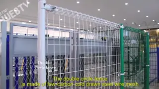 BRC Fence Promotional Video 01