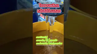 China 100:2 Industrial Momentive Tin Cure Silicone Rubber Liquid Rubber For PU Resin Mold  for sale