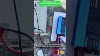 ALL-IN-ONE PWM Photovoltaic Inverter Battery Reverse Protection Function Test，PV IN:14V~60V