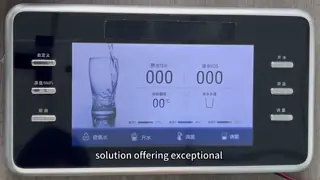 7-inch display for water purifier