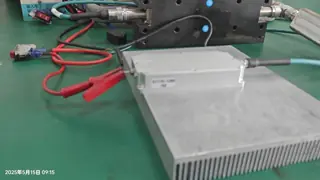 1170MHz-1280MHz 50W Drone Jamming Module, GaN, LoRa, with Isolator