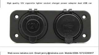 Marine Power Socket (DS5-2013-H/1011)