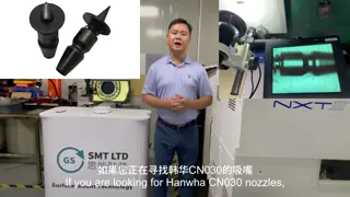 Samsung/Hanwha SM pick and place machine CN030 Nozzle J9055133B #smtnozzle  #nozzles  #nozzles #smt
