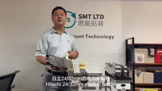 Hitachi GXH1/3 Sigma G5 GT24320/24321/24322 24/32mm feeder