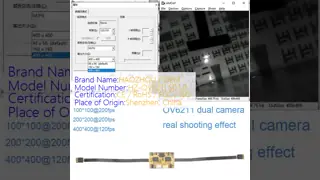 China OV6211 Binocular Camera Module 0.3MP B/W 400×400 Resolution 70° FOV USB Interface with 850nm IR LED for sale