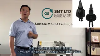 SMT Hitachi GXH-1 GXH-3 Pick And Place Machine HG31 Nozzles P/N:630 158 6571 #smtnozzle #nozzles