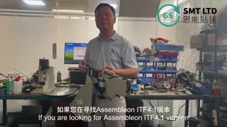 Assembleon ITF2 44mm feeder R4.1 Model:9466 026 54581