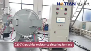 Boron carbide sintering furnace