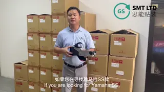 Yamaha YS Series Machine SS 32MM Feeder Models: KHJ-MC500-003 #yamaha #feeder #smt #supplier