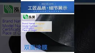 China Polyethylene Medium Weight Tarpaulin 0.25-1mm Thickness Waterproof Cover for Construction and Outdoor Use for sale