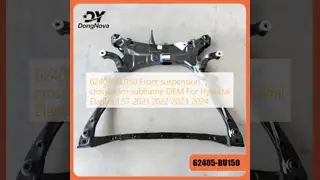 Hyundai Elantra Subframe Upgrade 2021 2024