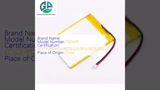 750mAh Lipo Battery High Discharge Power