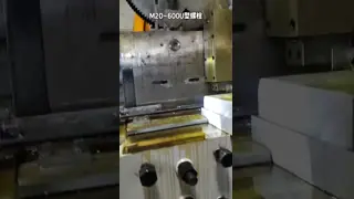 Compact Auto U Bolt Machine
