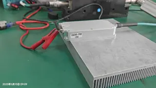 650MHz-700MHz 50W Drone Jamming Module, GaN, LoRa, with Isolator